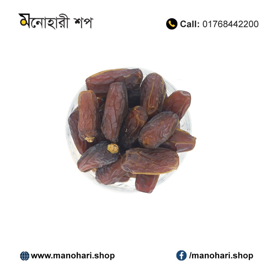 Maryam Dates Khajoor | | Buy at best price in Bangladesh