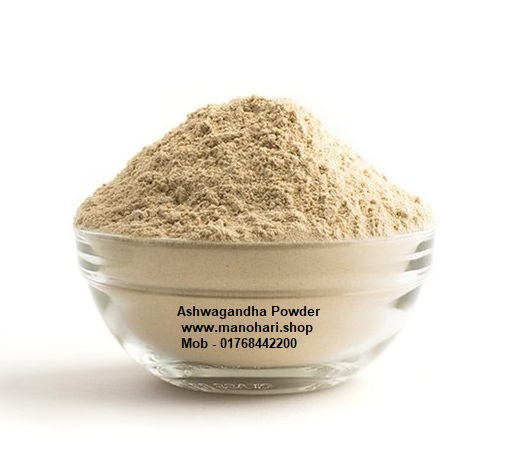 Ashwagandha Powder | অশ্বগন্ধা | Buy at best price in Bangladesh